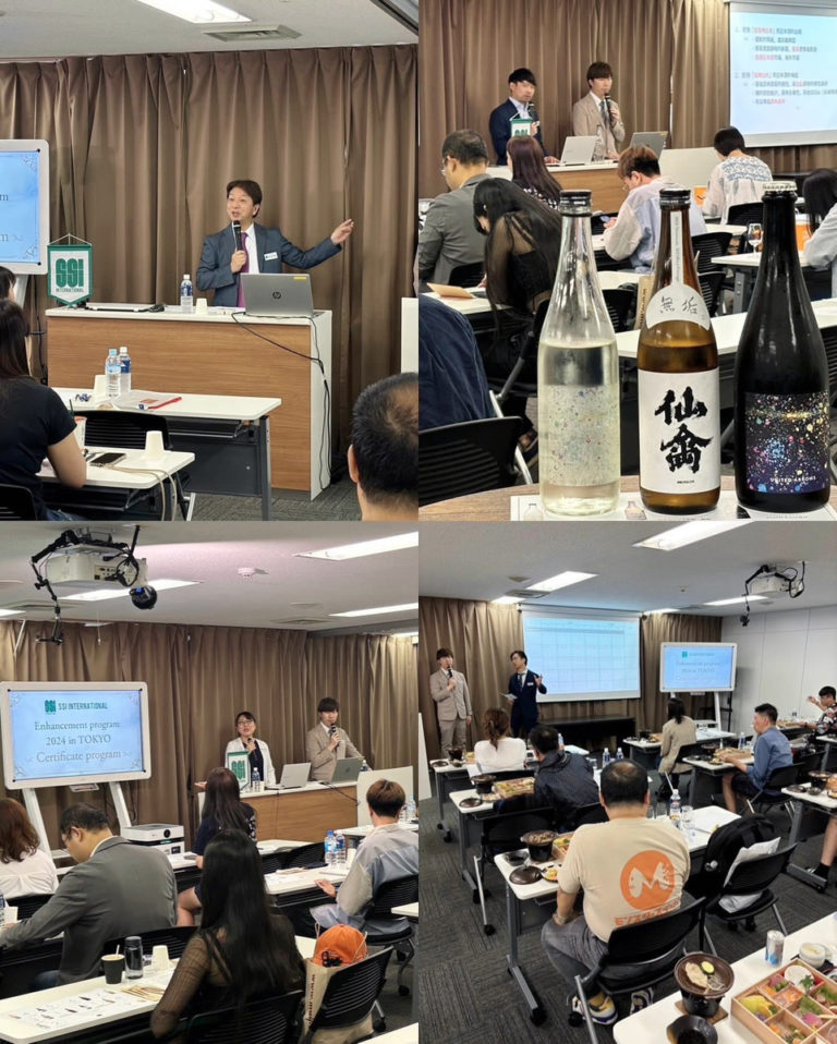 Enhancement program 2024 in TOKYO - Sommelier of Sake (International ...